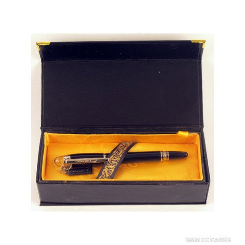 rasiklis-tusinukas-plunksnakotis